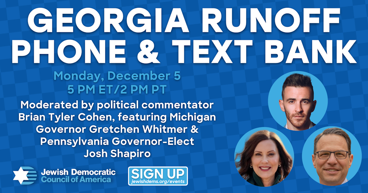 Georgia Runoff Phone/Text Bank ft. Brian Tyler Cohen, Gov. Whitmer, and ...
