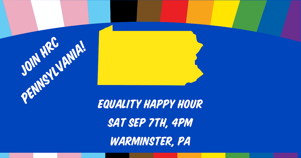 Equality Happy Hour · Human Rights Campaign