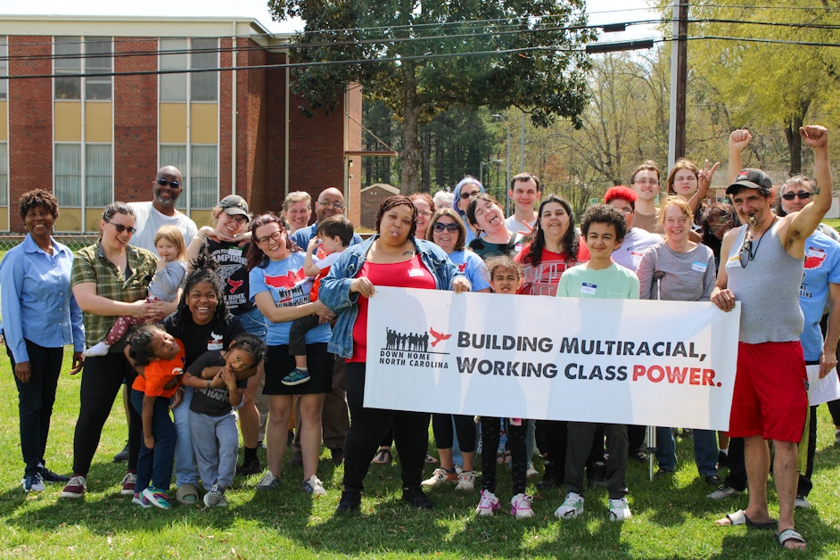 Aint No Pool Pool Party · Megaphone North Carolina