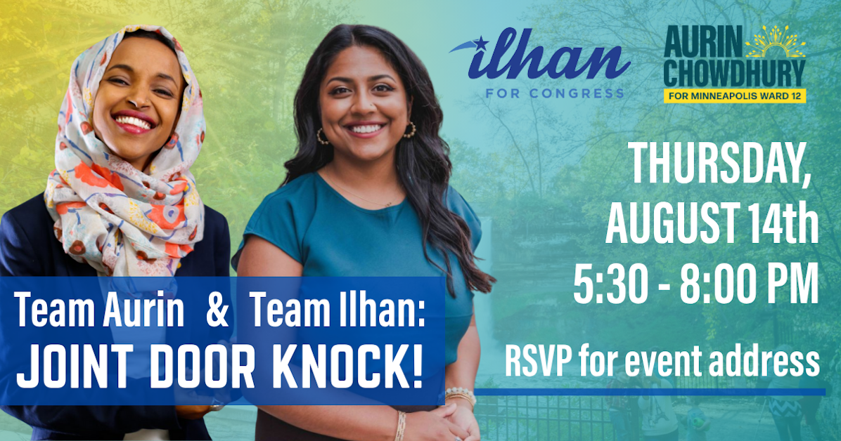 Knock the Block with Ilhan and Team Aurin · Run for Something