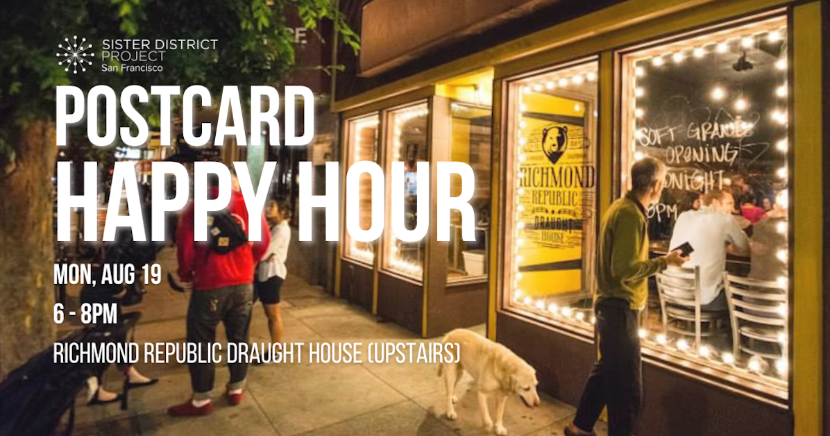 Postcard Happy Hour: SDP SF for Congresswoman Susie Lee (NV 03 ...