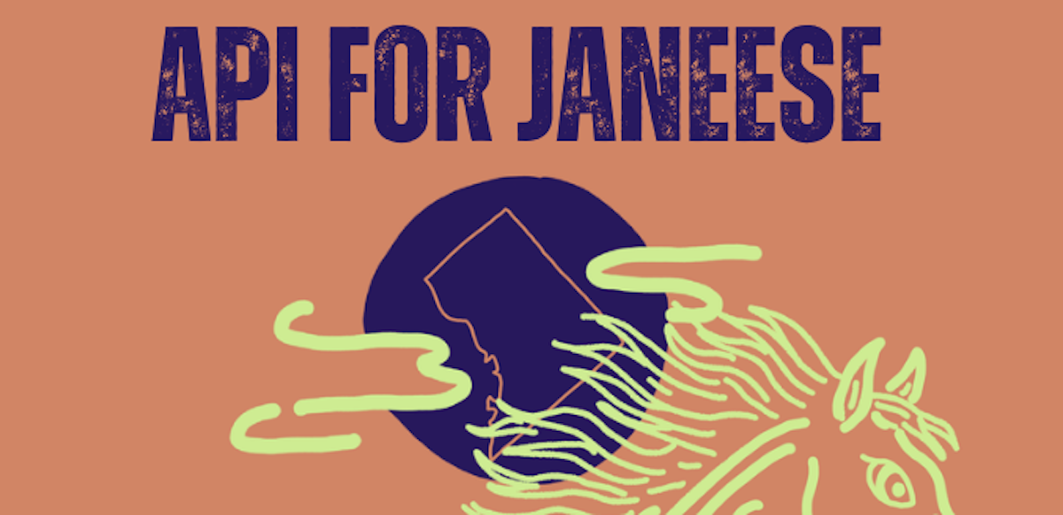 APIs for Janeese: Lunar New Year Meet & Greet · Mobilize